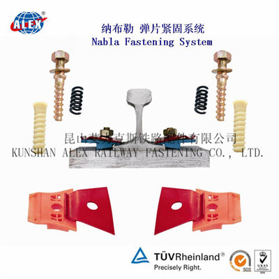 Nabla Type Railway Fastening System