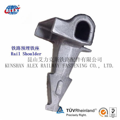 railroad shoulder insert