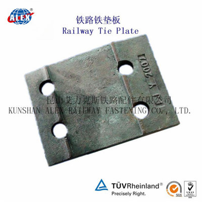 KSALEX rail tie base plate