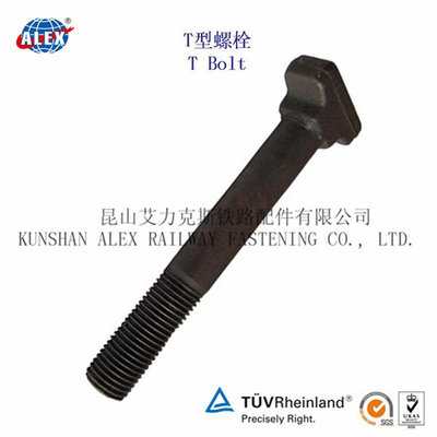 Rail T Bolt with Nut