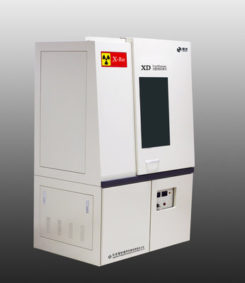 X-Ray Diffractometer Powder Diffractometer Crystal Materials Analysis
