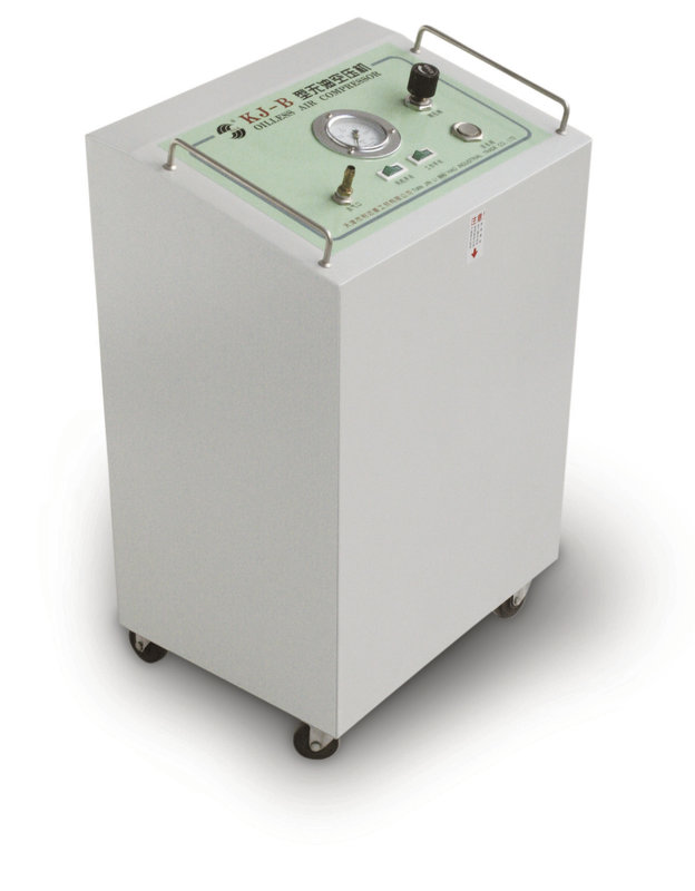 Oil Free Air Compressor Lab Accessories for Atomic Absorption Spectrophotometer Parts