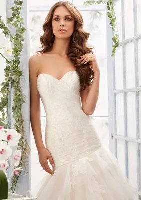 Tiered Skirt Mermaid Tail Wedding Dress For Kindly Bridal And Ladies