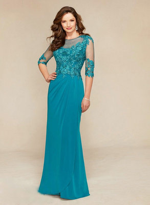 Floor Plus Size Mother Of The Bride Dresses With Sleeves Bright Sparkle