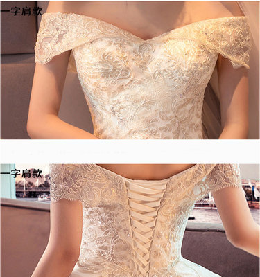 New Type Luxurious long tail wedding dress
