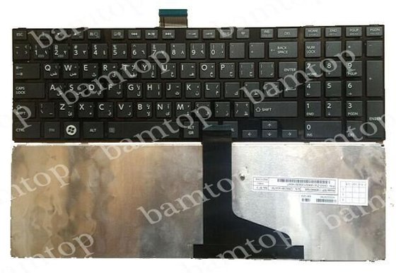 Toshiba L855 Arabic Laptop Keyboard Layout With Glossy Frame Black One Screw