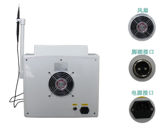 2015 Mini Beauty Painless Spider Vein Removal Machine removal red blood vessels