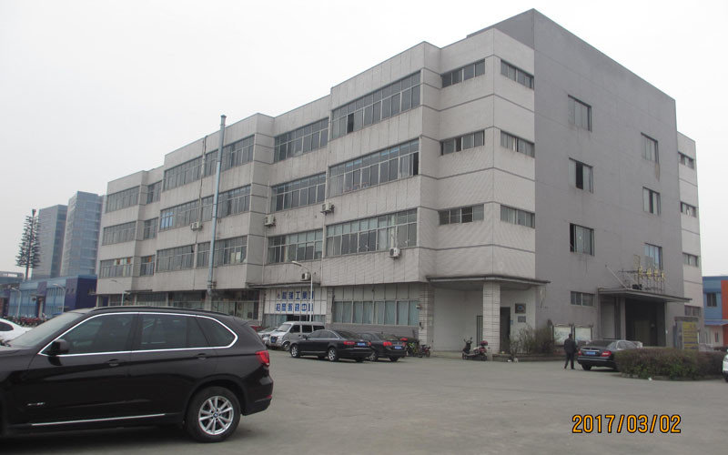 China Sichuan Seasun Laser Beauty Machine Co., Ltd. company profile