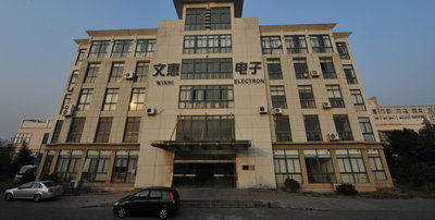 Ningbo WinHi Electronics&Technology Co.,Ltd Company Profile