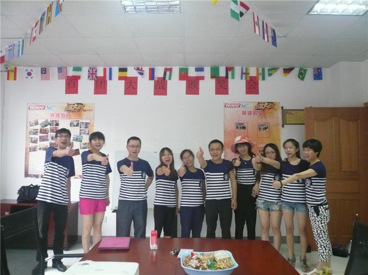 Ningbo WinHi Electronics&Technology Co.,Ltd