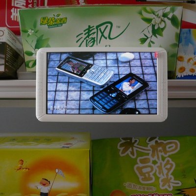 USB SD 1080P Advertising Display Screens , 7 Inch LCD Screen Digital Signage Player