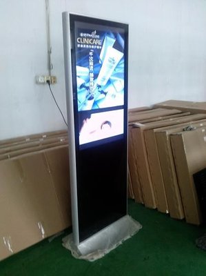 Tft Led Digital Signage Kiosk 55 Inch Floorstanding Network Hd Portrait Display