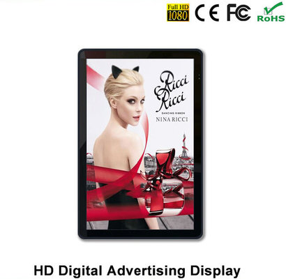 1080P DC 12V SD USB 2.0 Wall Mounted Digital Signage LCD Media Player 12.1 Inch