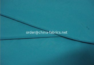 China 240T Pongee Fabric Solid Color supplier