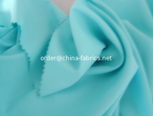 China 230T Pongee Fabric Solid Color supplier