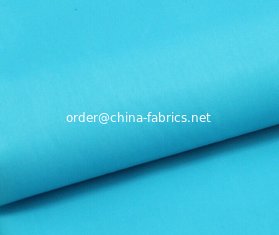 China 228t dull nylon taslon fabric supplier