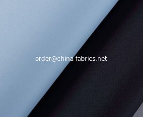 China Composite downproof fabric supplier