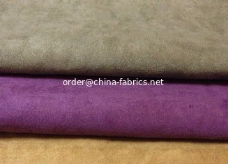 China Synthetic suede fabric supplier