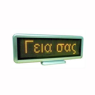 Yellow LED Scrolling Sign Programmable Display Advertising USB Reachargeable C1664Y