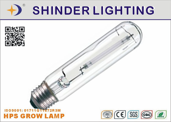 Tubular 1900k 13000lm E27 150w HPS Grow Light Warm White For Street