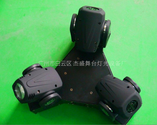 three head beam lights /hottest products /latest led effect moving head beam lights