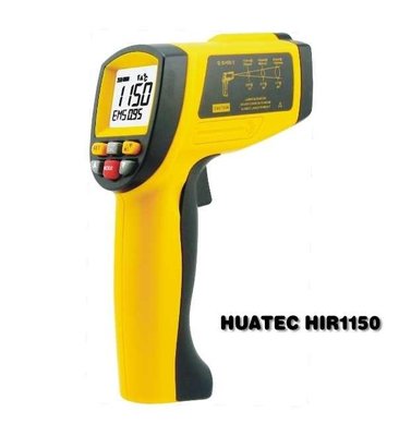900℃ Gun Type Digital Handheld Laser Infrared Thermometer