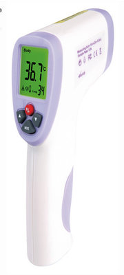 HT-820D Fever alarm baby infrared forehead thermometer with laser targeting