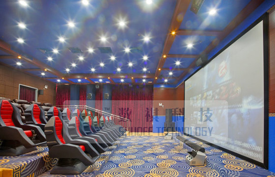 Exciting 5D movie theater with  cinema luxury proposal amazing design