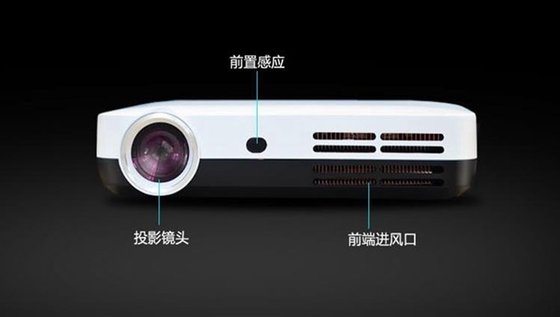 3D Portable Mini LED Projector DLP Home Theater Pocket Beamer 1280 × 800