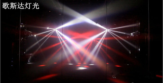 8*10W RGBW 4IN1 Multi-Color LED Spider Moving head Beam Light