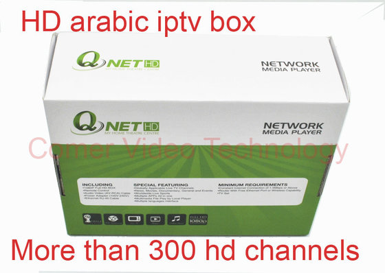 Portable HD IPTV Box Arabic 4In1 With 300 HD TV Channels