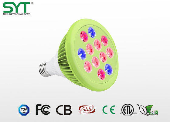 Special Lighting Horticulture LED Lights With Epistar 3 Years Warranty