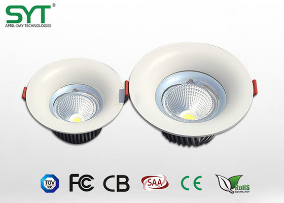 China Cheapest  downlights led with 40w 8inches CRI&gt;80 warranty 3 years