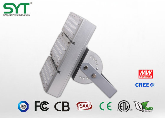 Remot Control Modular Led Flood Light Outdoor Security Lighting With Brigelux