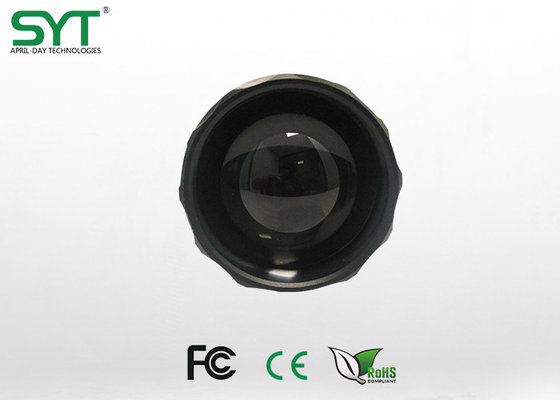 Concentrating 10W Laser Spot Light For Military 2000M Lighting Distance