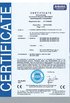 Huizhou samting energy technology CO,.LTD