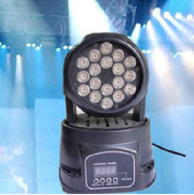 RGB LED Moving Head Wash Light