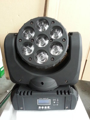 DMX512 15CH RGBW LED Moving Head Light Cree LED Beam Lights For Church Stage Lighting