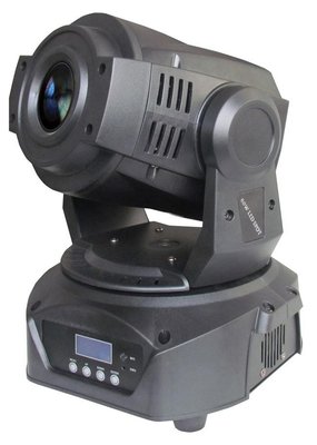75W Moving Head LED Stage Spotlights Super Brightness White Color