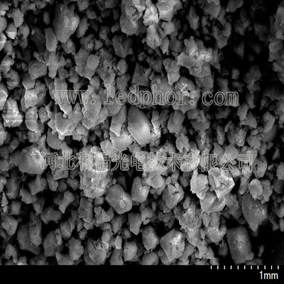 superfine dysprosium nitride powder (DyN) CAS12019-88-4