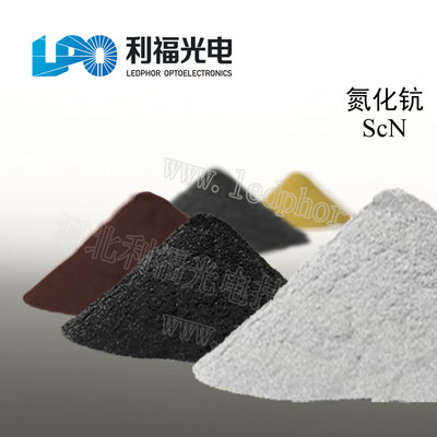 99.99% scandium nitride micro grade ScN powder CAS25764-12-9