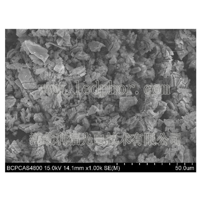 99.99% scandium nitride micro grade ScN powder CAS25764-12-9