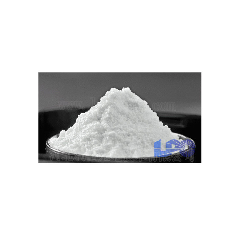 99.995% magnesium oxide powder micro grade powder MgO CAS1309-48-4
