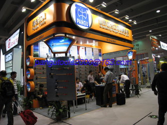 Shandong Pangu Industrial Co.,Ltd