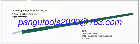 CB01 Wedge Point Crow Bar or Lining Bar