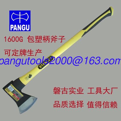 A613  1250g 45# carben Steel  Axe heads, axes, hatchets, forestry  tools, cutting axe with fiberglass handle