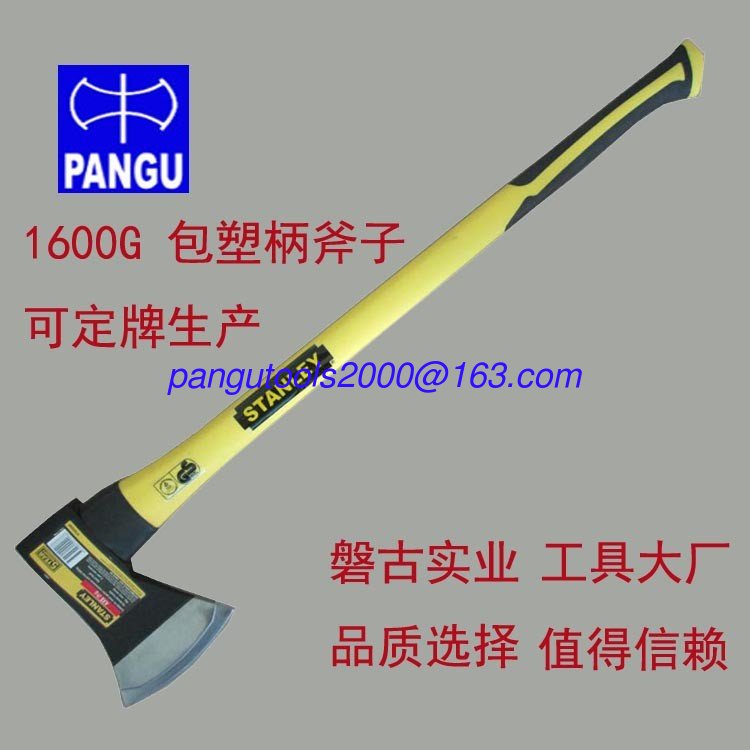 A613  1250g 45# carben Steel  Axe heads, axes, hatchets, forestry  tools, cutting axe with fiberglass handle