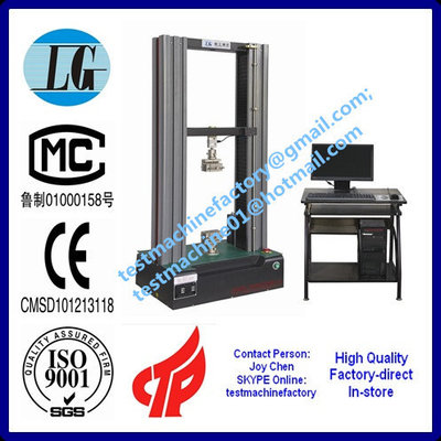 CMT-10 Dual/Double Column Universal Testing Systems,universal testing machines manufacture