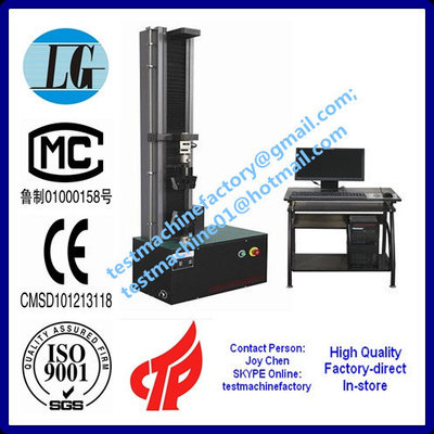 5kn micro tensile tester on sale in China, tensile tester manufacturers
