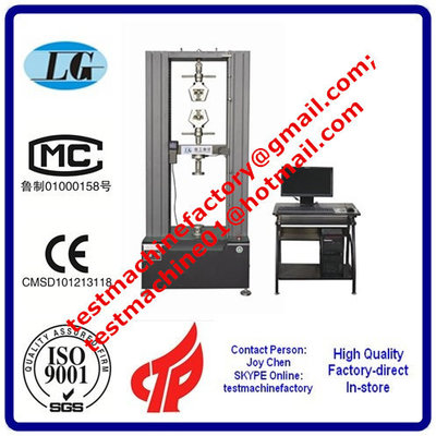 20kn pull testers,computerized tension/compression testing machine made in China